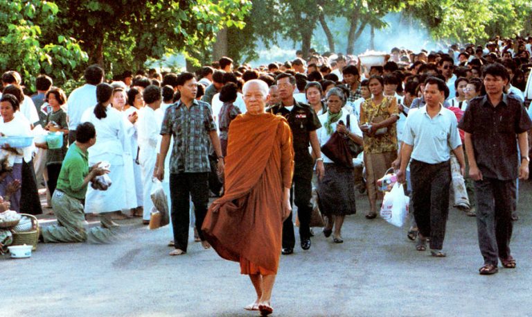 Phra Ajaan Maha Bua Nānampanno | Santi Forest Monastery