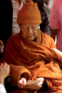 Phra Ajaan Maha Bua Nānampanno | Santi Forest Monastery