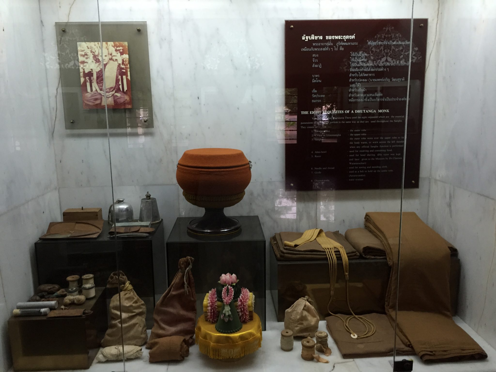 Phra Ajaan Mun | Santi Forest Monastery