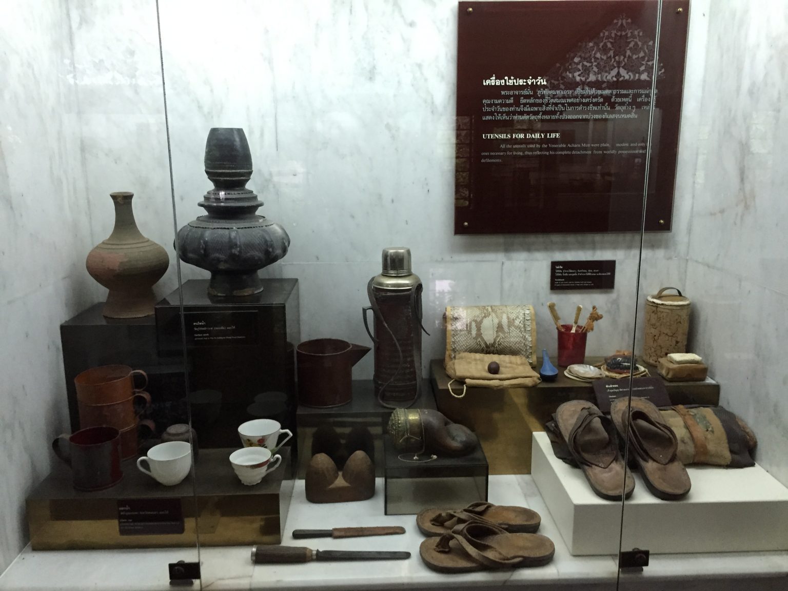 Phra Ajaan Mun | Santi Forest Monastery